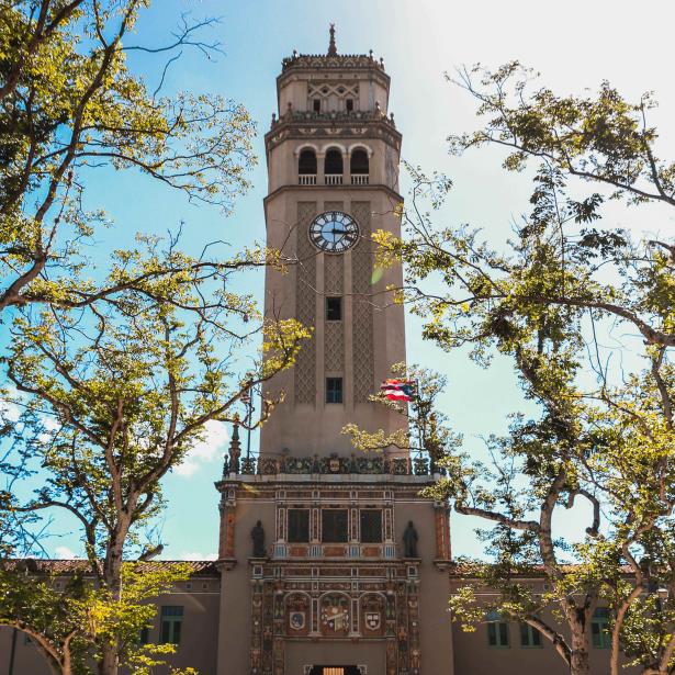 La IUPI celebrará sus 116 años - Primera Hora